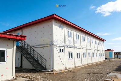 China Portable Modular Container House Built For Remote Demanding Work Sites for sale