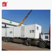China Fast Installation Earthquake Resistant Heat Insulated Folding Container House for Middle East Remote Sites for sale