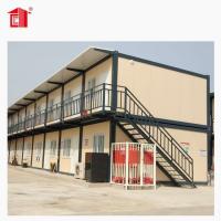 China 2.0KN/M2 0.5KN/M2 Prefabricated Container House 18mm Flat Pack Container Homes for sale