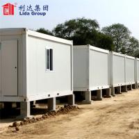 China Dustproof Flat Pack Container House Customizable Site Office Flat Pack 5980mm for sale