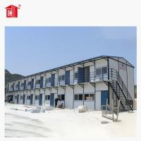 China Anti Seismic Steel Frame Modular Homes Engineered 5.9M Prefabricated Staff Accommodation for sale