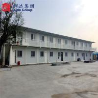 China Stylish Spacious  Prefab Storage Container Homes Q345 Expandable Prefab Homes for sale