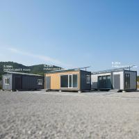 China 5.56m 6.23m 8.28m Prefabricated K House Portable Home Container Sound Insulated for sale