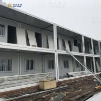 China Detachable Flat Pack Multi Story Container Office Building Bolt Assembly Light Steel Frame 3 Floor Prefab Complex for sale