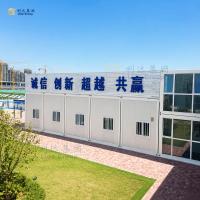 China Fast Installation Earthquake Resistant Soundproof Folding Container House for Remote Site Construction for sale