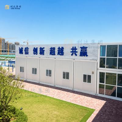 China Earthquake Resistant Soundproof 5800mm Folding Container House for Mining Workforce Housing for sale