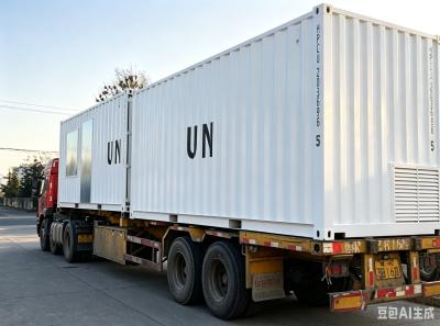 China 6000x3000x2800mm Mobile Container House with A1 Fire Rated and Double-glazed Aluminum Curtain Wall for sale