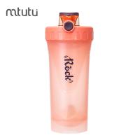 China 700ml PC PP Sports Plastic Water Bottles With Stirring Ball for sale