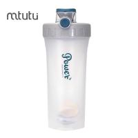 China Direct Drinking 700ml Water Bottle , 23.7oz Gym Drink Bottles for sale