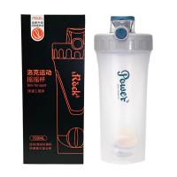China Direct Drinking 700ml Water Bottle , 23.7oz Gym Drink Bottles for sale