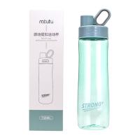 China 750ml Body PC Promotional Plastic Sports Bottles For Traveling for sale