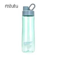 China 750ml Body PC Promotional Plastic Sports Bottles For Traveling for sale