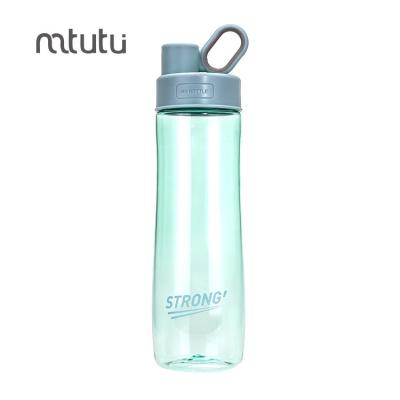 China 750ml Body PC Promotional Plastic Sports Bottles For Traveling for sale