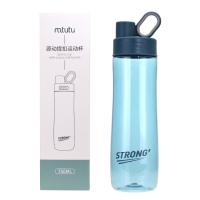 China Big Capacity Silica Gel 750ml Sports Plastic Water Bottles for sale
