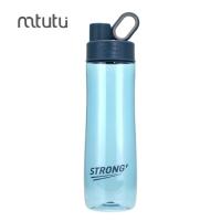 China Big Capacity Silica Gel 750ml Sports Plastic Water Bottles for sale