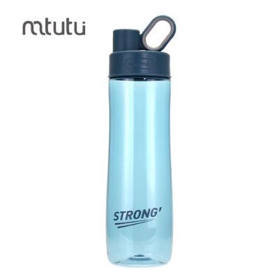 China Big Capacity Silica Gel 750ml Sports Plastic Water Bottles for sale