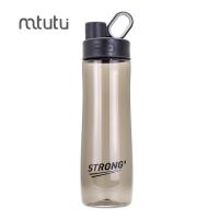 China Mtutu Easy Carrying 137g Printed Plastic Sports Bottles for sale