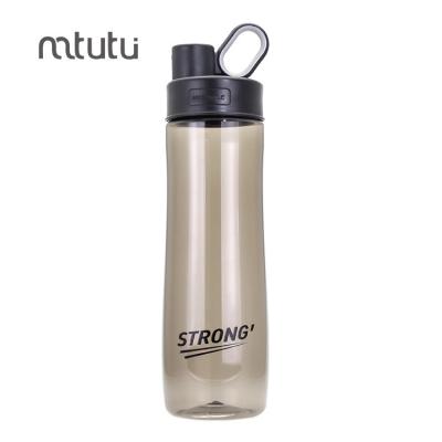 China Mtutu Easy Carrying 137g Printed Plastic Sports Bottles for sale