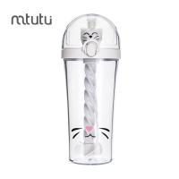 China Stirring Function 500ml Clear Plastic Water Bottles for sale
