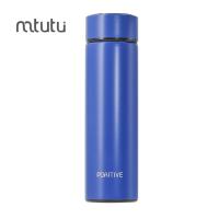 China Digital Touch PP Lid SS Vacuum Insulated Water Bottle for sale