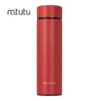China Direct Drinking 258g Vacuum Insulated Water Bottle for sale