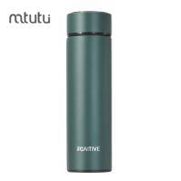 China Mtutu 450ml 304 Stainless Steel Thermal Bottle for sale