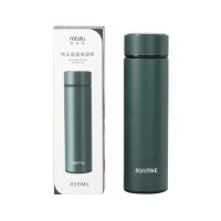 China Mtutu 450ml 304 Stainless Steel Thermal Bottle for sale