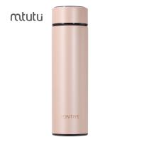 China Patent Certificate 450ml Vacuum Insulated Water Bottle for sale