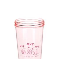 China Mtutu Play Basketball 175g Creative Water Bottles for sale