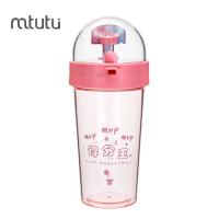 China Mtutu Play Basketball 175g Creative Water Bottles for sale