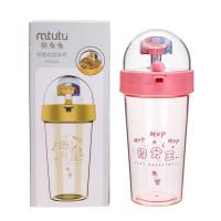 China Mtutu Play Basketball 175g Creative Water Bottles for sale