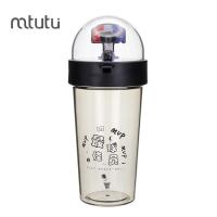 China Thickened Bottom Basketball Game Mtutu Creative Water Bottles for sale