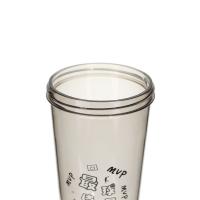 China Thickened Bottom Basketball Game Mtutu Creative Water Bottles for sale