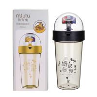 China Thickened Bottom Basketball Game Mtutu Creative Water Bottles for sale