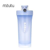 China 0.65L Measurement Mark Protein Blender Bottle for sale