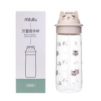 China Beige 500ml Capacity Plastic Cartoon Bottle For Young People for sale