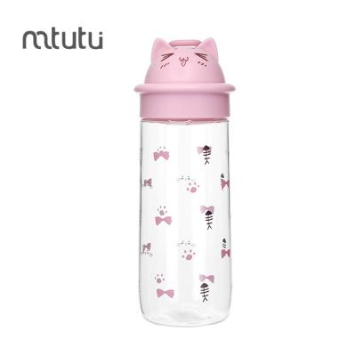 China Kids Mtutu 500ml Cartoon Reusable Water Bottle for sale