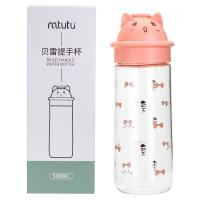 China Soft Silicon Handle 500ml 107g Cartoon Reusable Water Bottle for sale