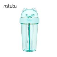 China Mtutu Green 400ml Two Plastic Straw Water Bottle for sale