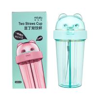 China Mtutu Green 400ml Two Plastic Straw Water Bottle for sale