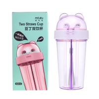 China No Water Leakage 400ml Plastic Straw Water Bottle for sale