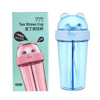 China 400ml Silicone Rubber Sealing 220g Plastic Straw Water Bottle for sale