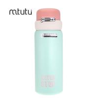 China 220g 304 Stainless Steel 400ml Vacuum Insulated Water Bottle for sale