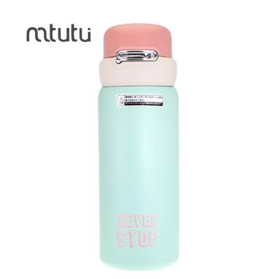 China 220g 304 Stainless Steel 400ml Vacuum Insulated Water Bottle for sale