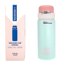 China 220g 304 Stainless Steel 400ml Vacuum Insulated Water Bottle for sale