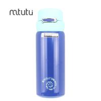 China Resusable Silica Gel Sealing Ring Vacuum Insulated Water Bottle for sale