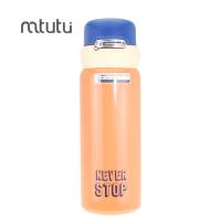 China Double Wall 400ml Vacuum Insulated Water Bottle for sale