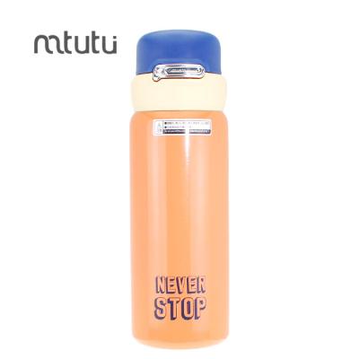 China Double Wall 400ml Vacuum Insulated Water Bottle for sale
