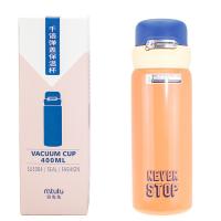 China Double Wall 400ml Vacuum Insulated Water Bottle for sale