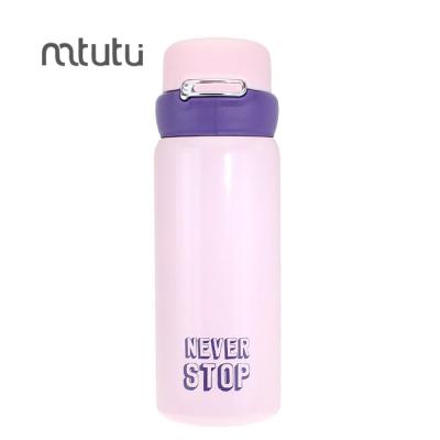 China 400ml Capacity Mtutu Double Wall Vacuum Insulated Water Bottle for sale